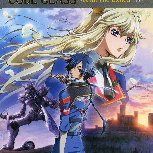 【Code Geass 亡国的阿基德】OST ♪ - 歌单 - 网易云音乐