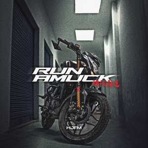 Run Amuck-HJFM-mp3免费在线下载播放-歌曲宝-找歌就用歌曲宝-MP3音乐高品质在线免费下载